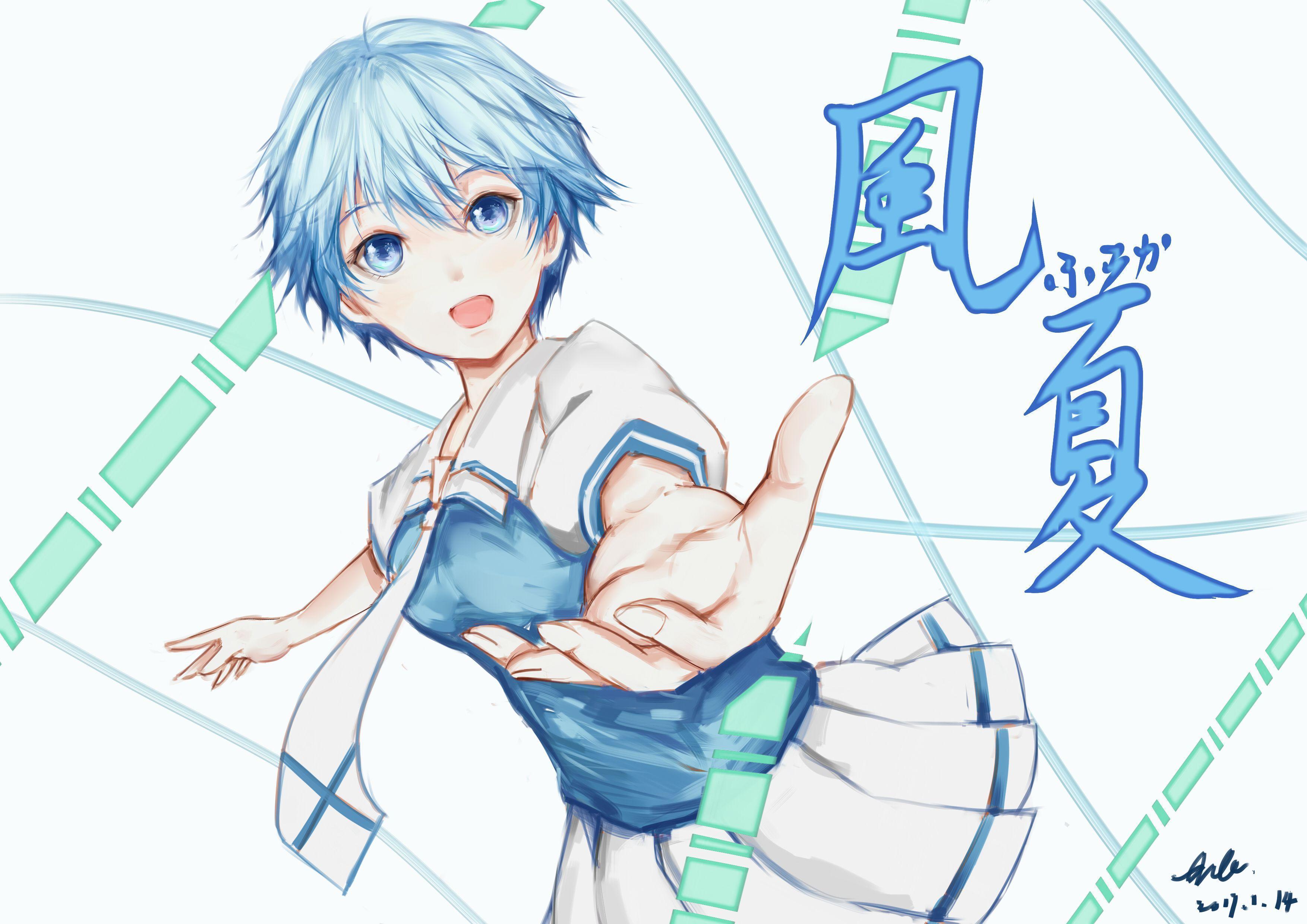 Fuuka Wallpapers - Wallpaper Cave