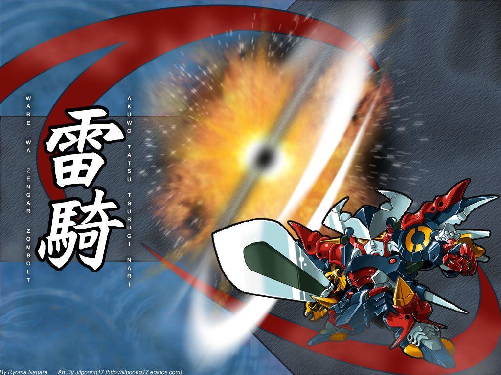 Getter Wallpapers - Wallpaper Cave