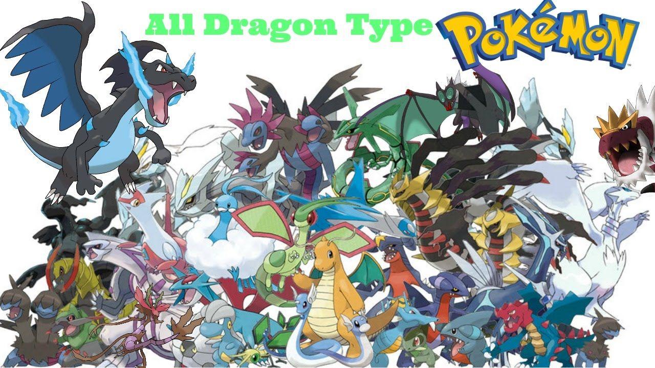 Dragon type Pok mon Wallpapers Wallpaper Cave Dragon type Pok mon Wallpapers Wallpaper Cave
