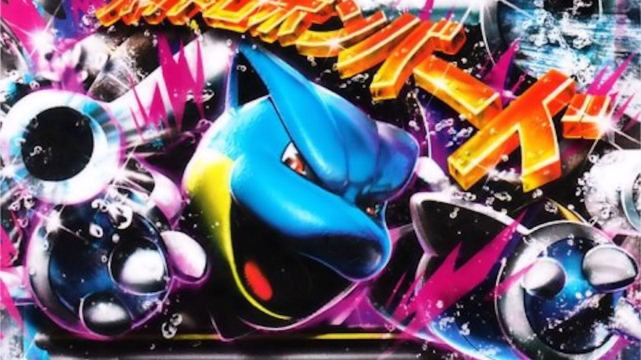 Pokémon-EX Wallpapers - Wallpaper Cave