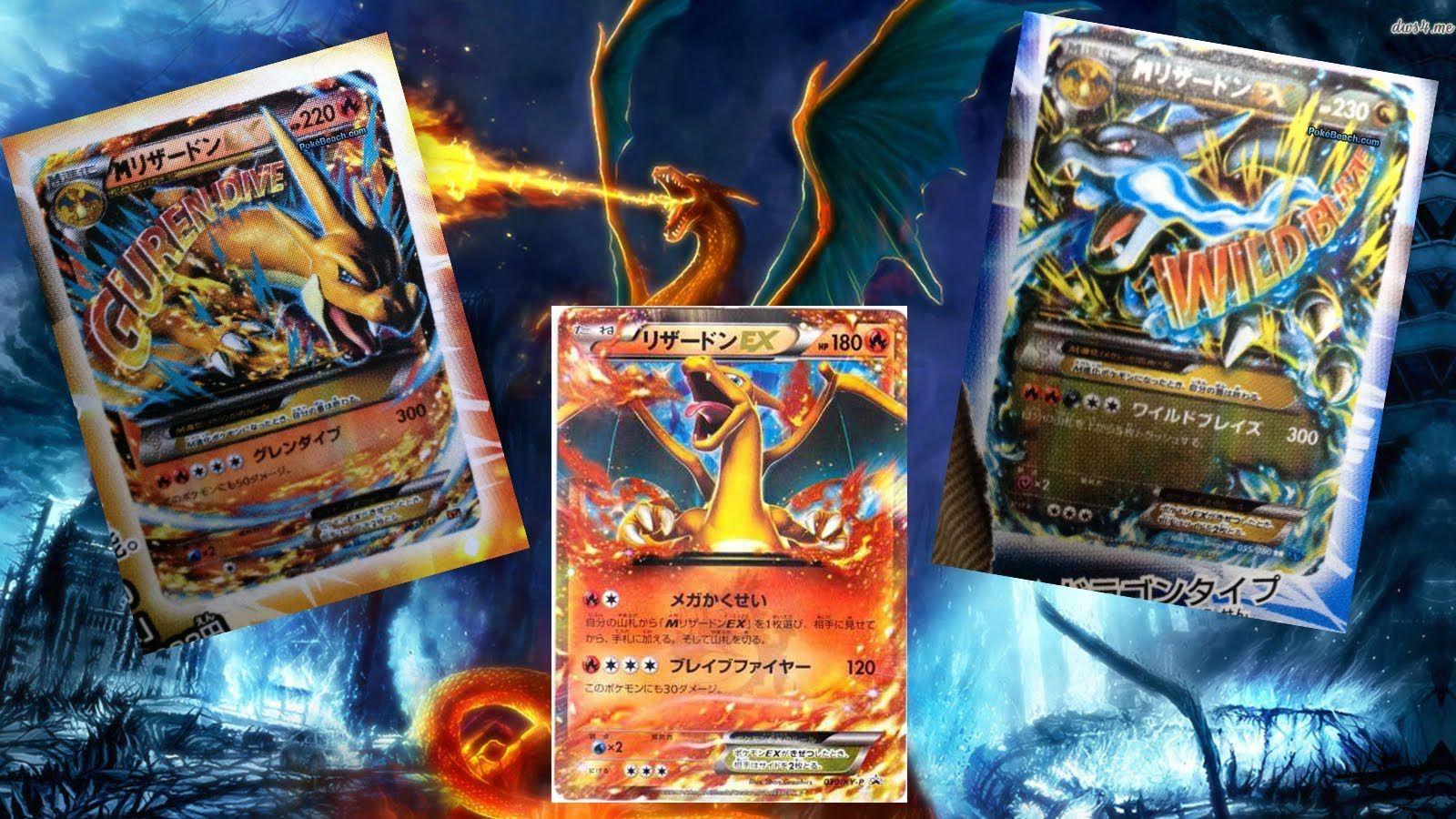 Pokémon-EX Wallpapers - Wallpaper Cave