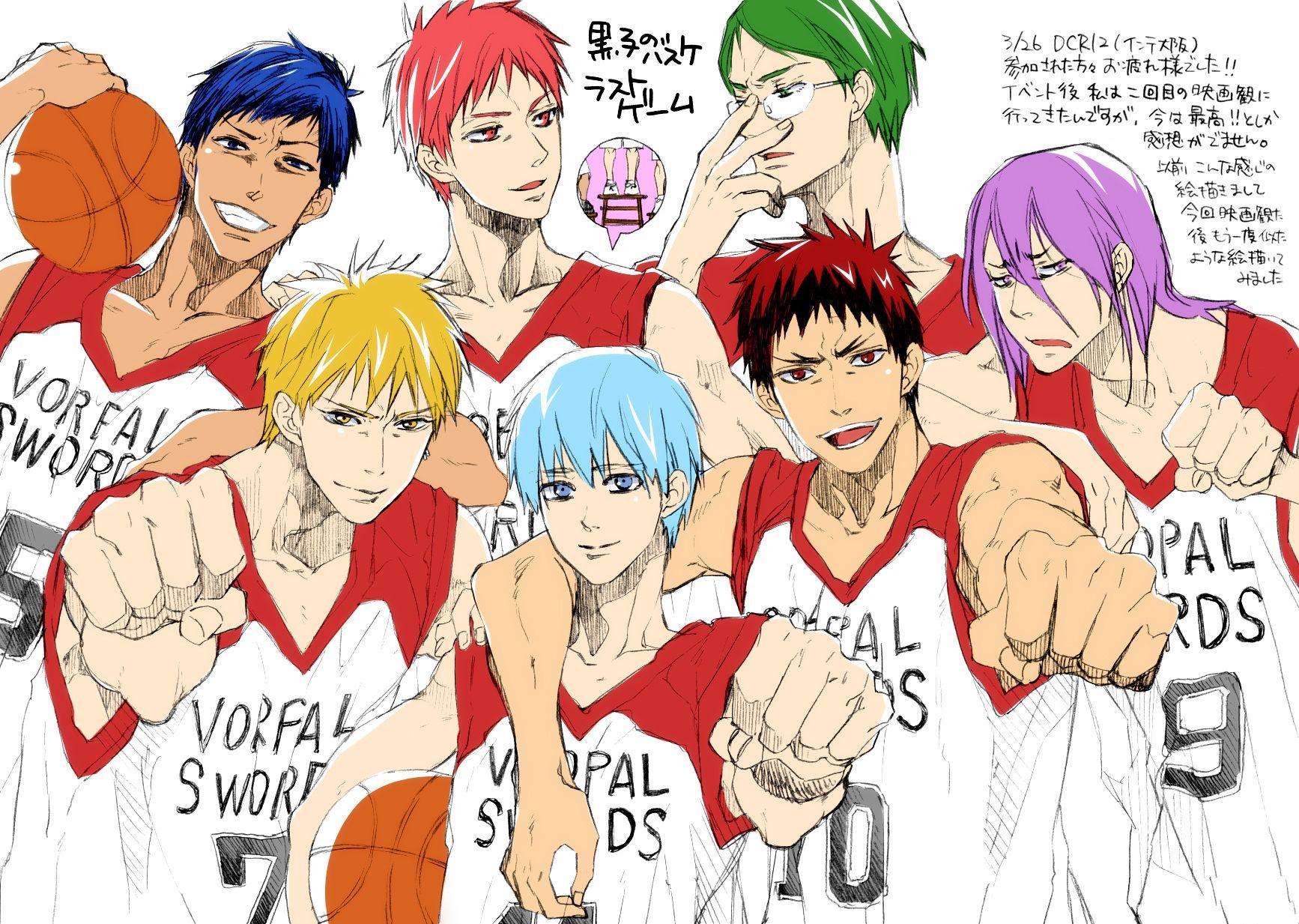 Vorpal Sword Wallpapers - Wallpaper Cave