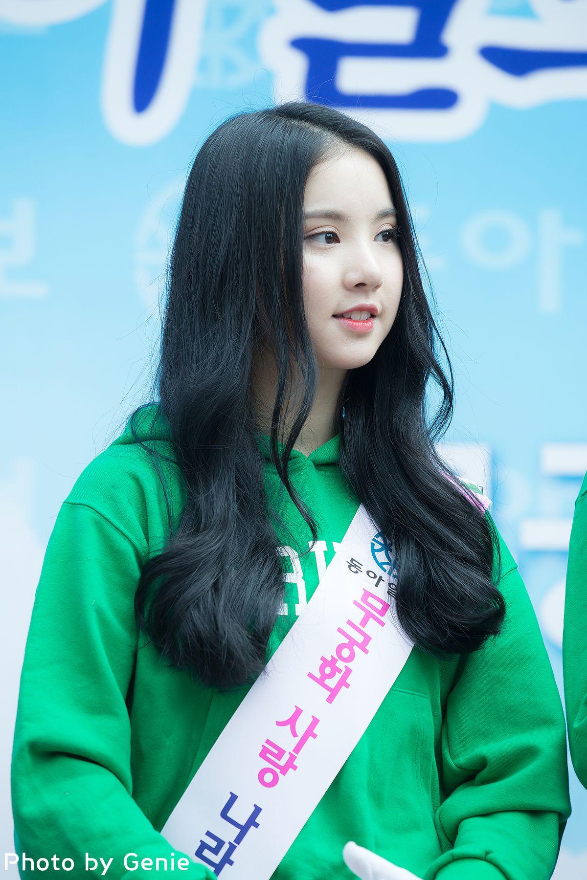 Eunha Wallpapers - Wallpaper Cave