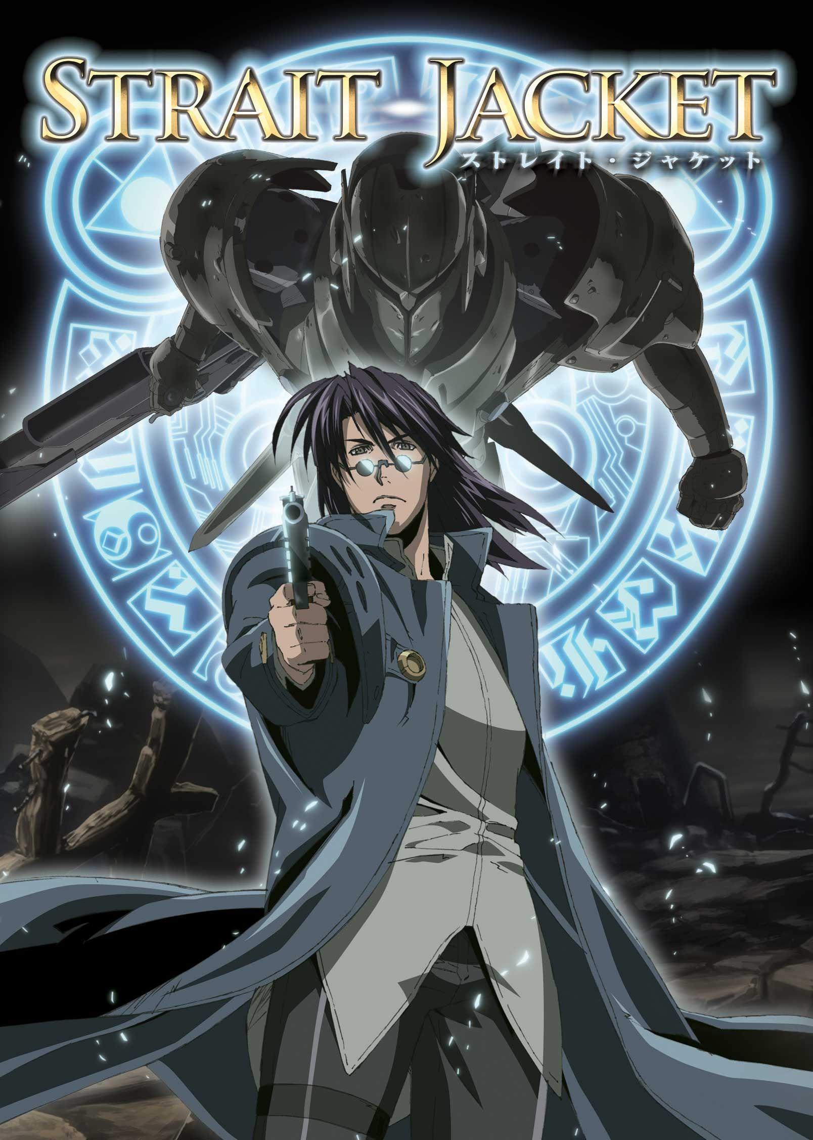 Straitjacket Wallpapers - Wallpaper Cave