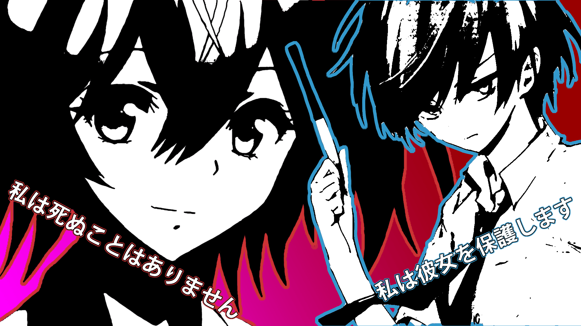 Akuma No Riddle Wallpapers - Wallpaper Cave