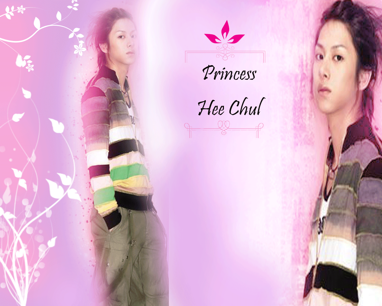 Kim Hee-chul Wallpapers - Wallpaper Cave