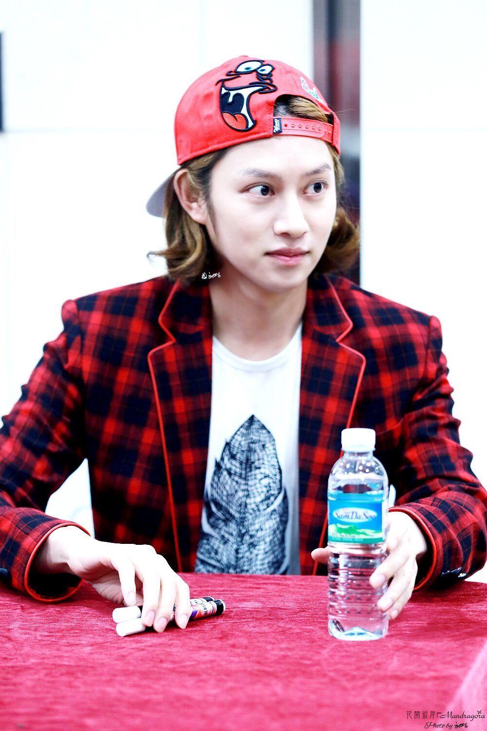 Kim Hee-chul Wallpapers - Wallpaper Cave