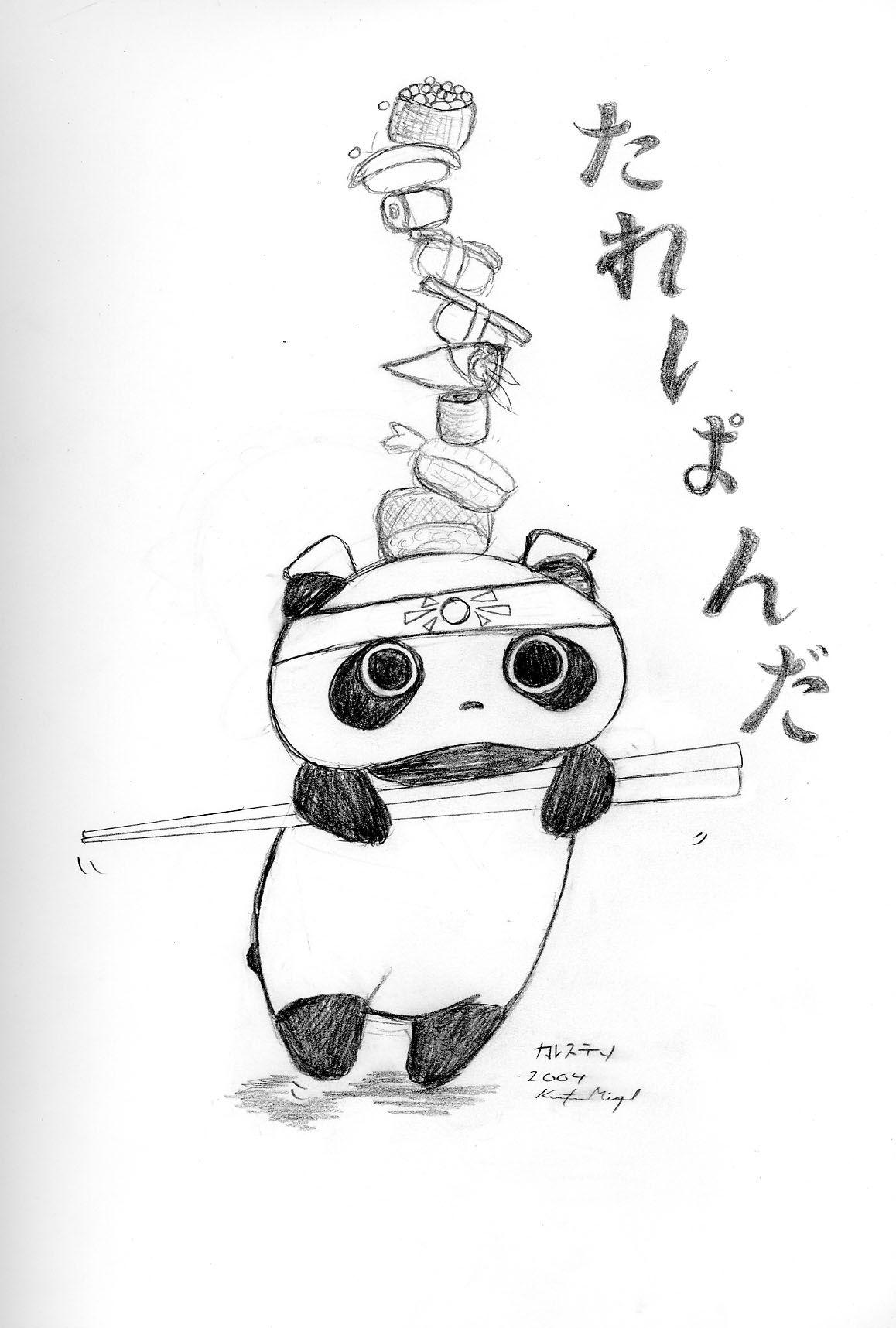 Tarepanda Wallpapers - Wallpaper Cave