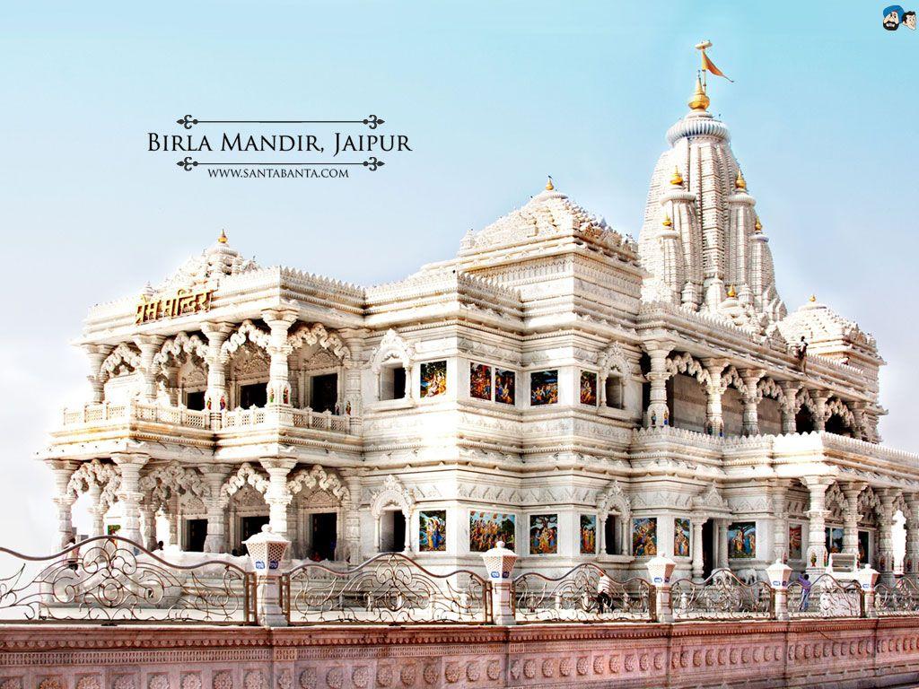 Jaipur Wallpapers - Wallpaper Cave