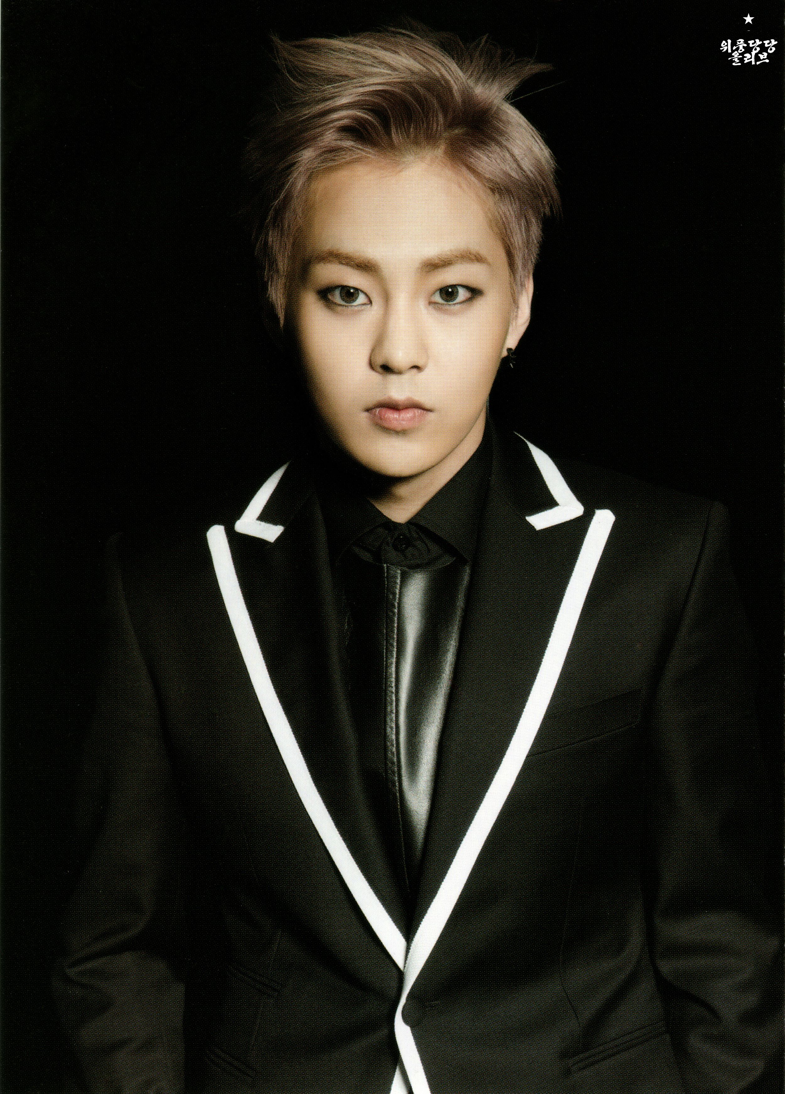 Xiumin Wallpapers - Wallpaper Cave
