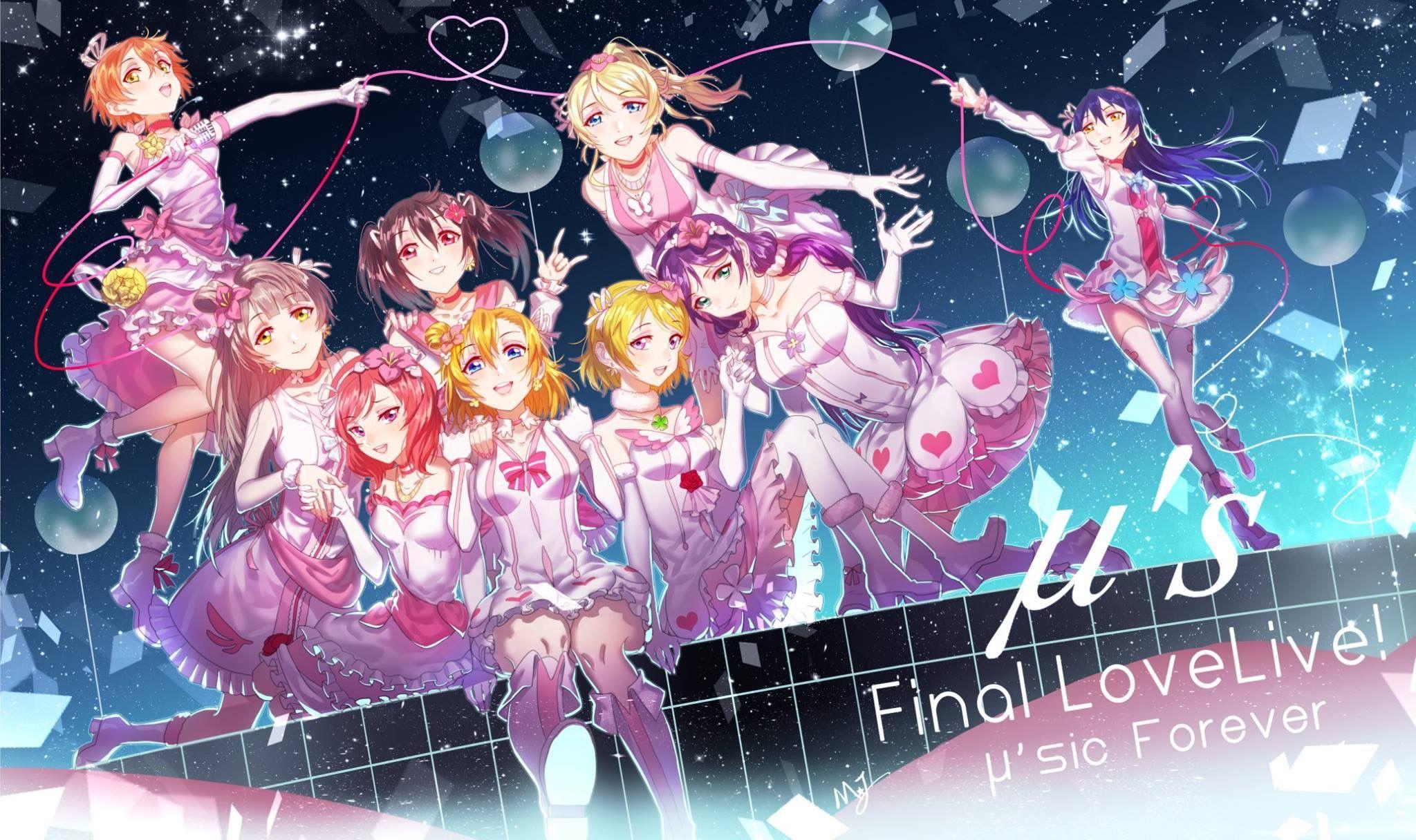 School Idol Project Wallpapers - Wallpaper Cave