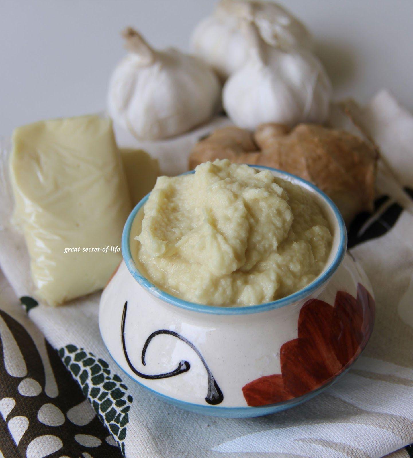 Ginger And Garlic Wallpapers - Wallpaper Cave