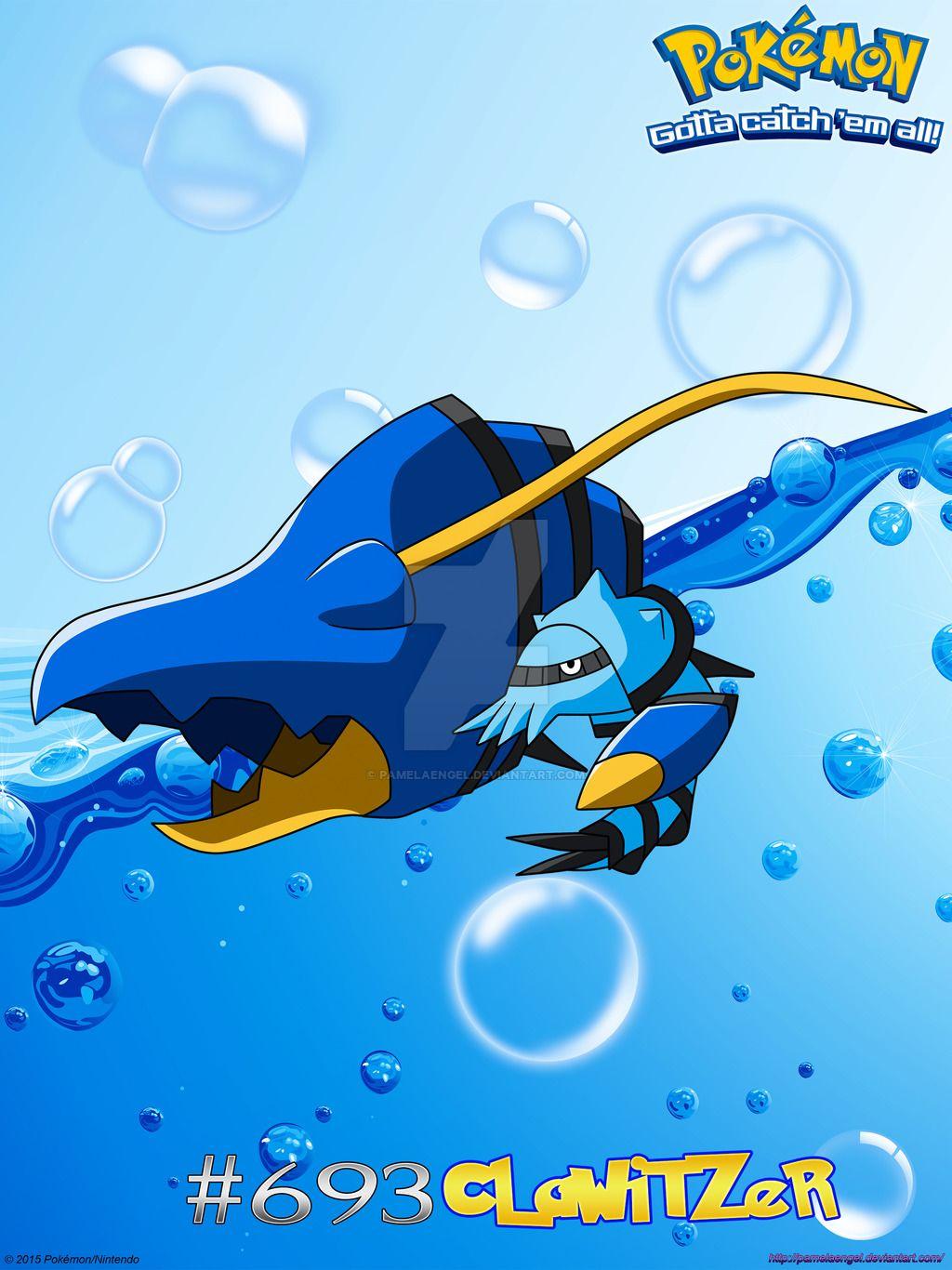 Clawitzer Wallpapers - Wallpaper Cave