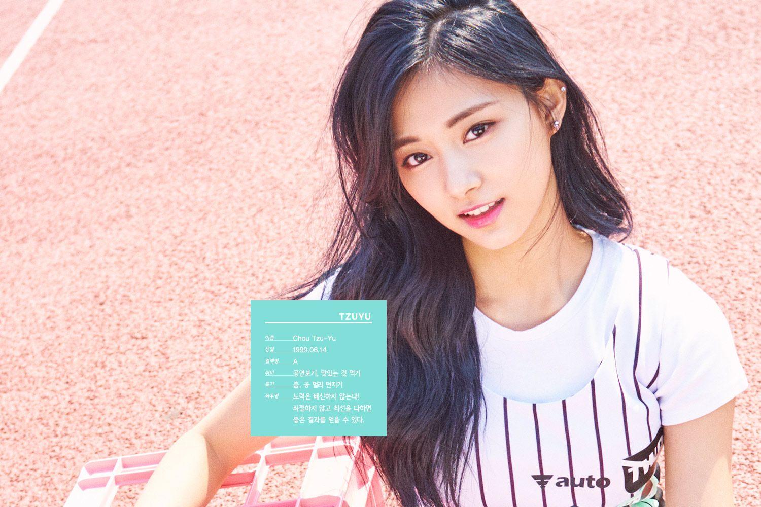 Twice Tzuyu Wallpapers - Wallpaper Cave