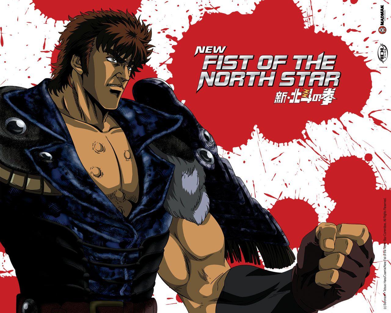 Kenshiro Wallpapers - Wallpaper Cave