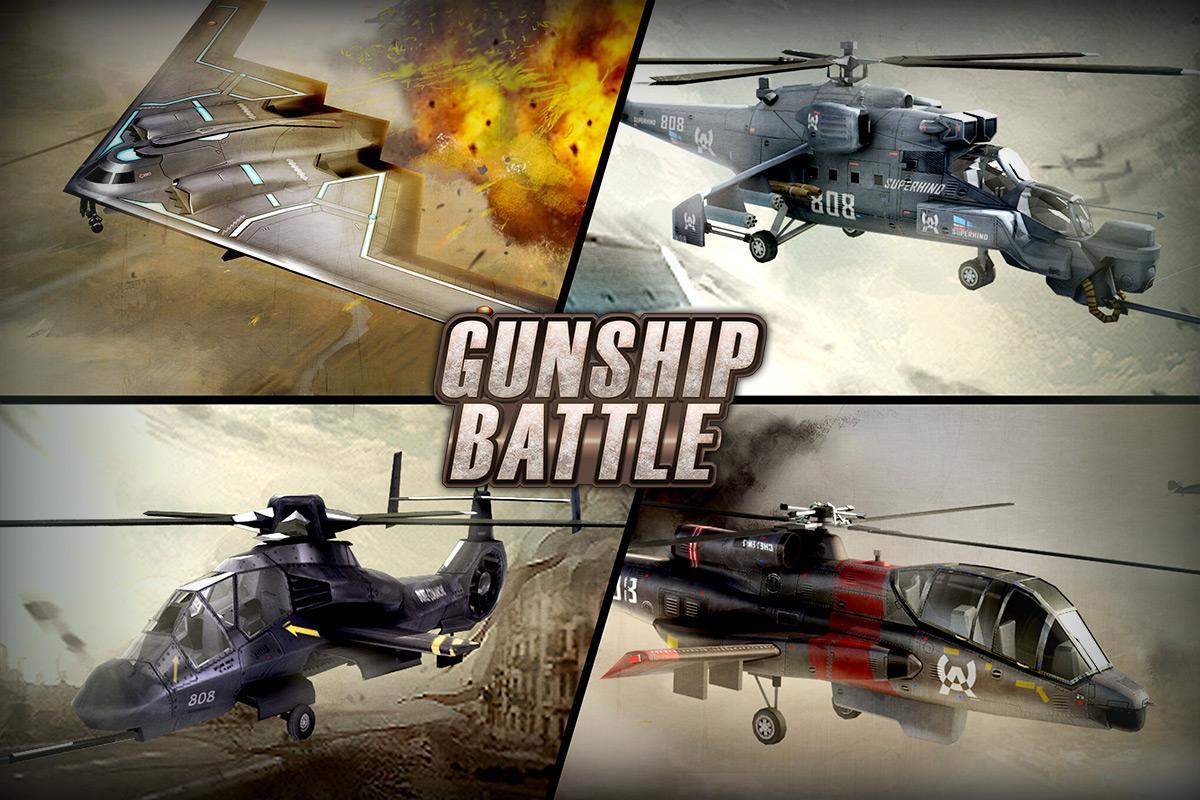 GUNSHIP BATTLE: Helicopter 3D Wallpapers - Wallpaper Cave