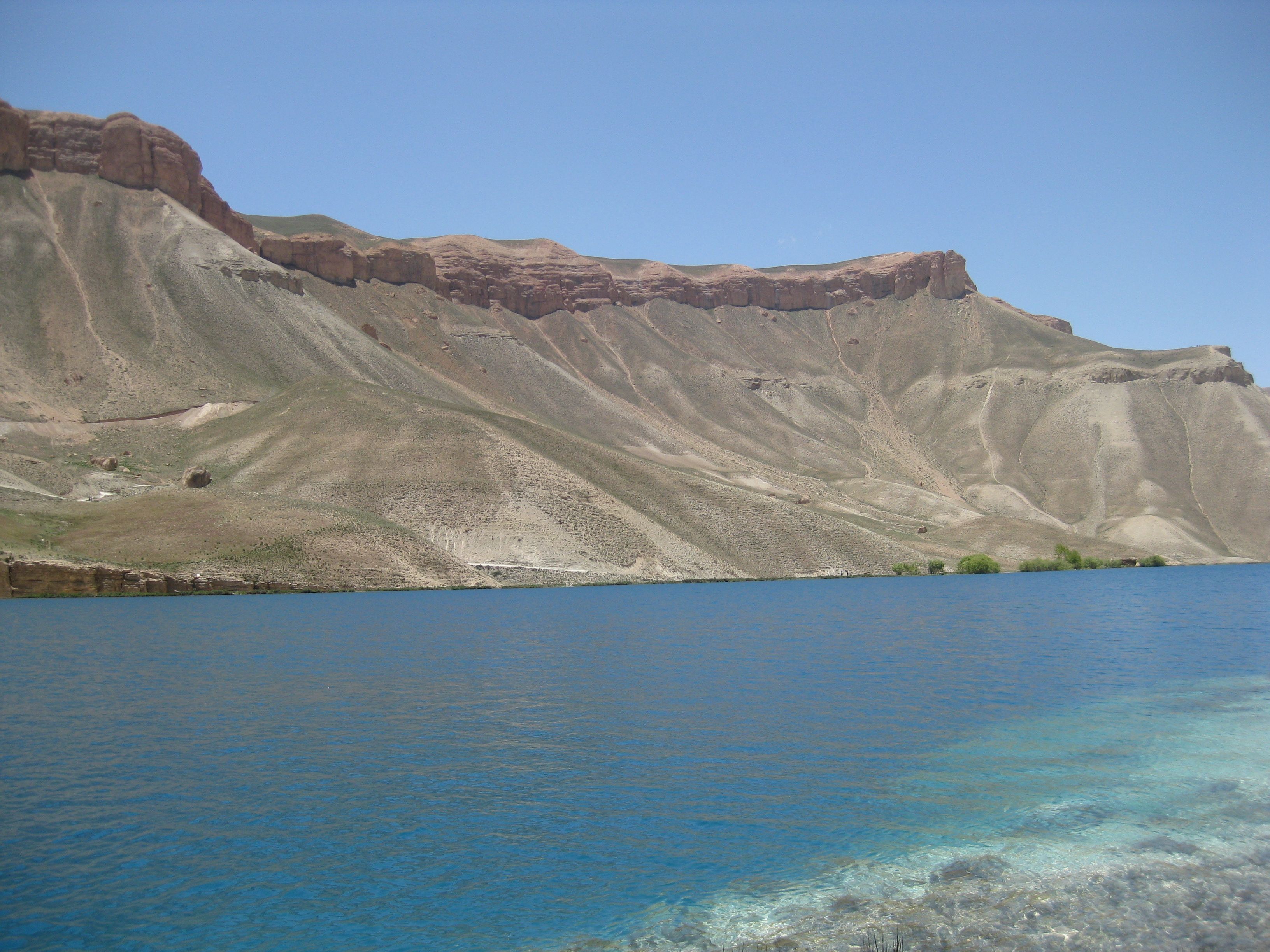 Band-e Amir National Park Wallpapers - Wallpaper Cave