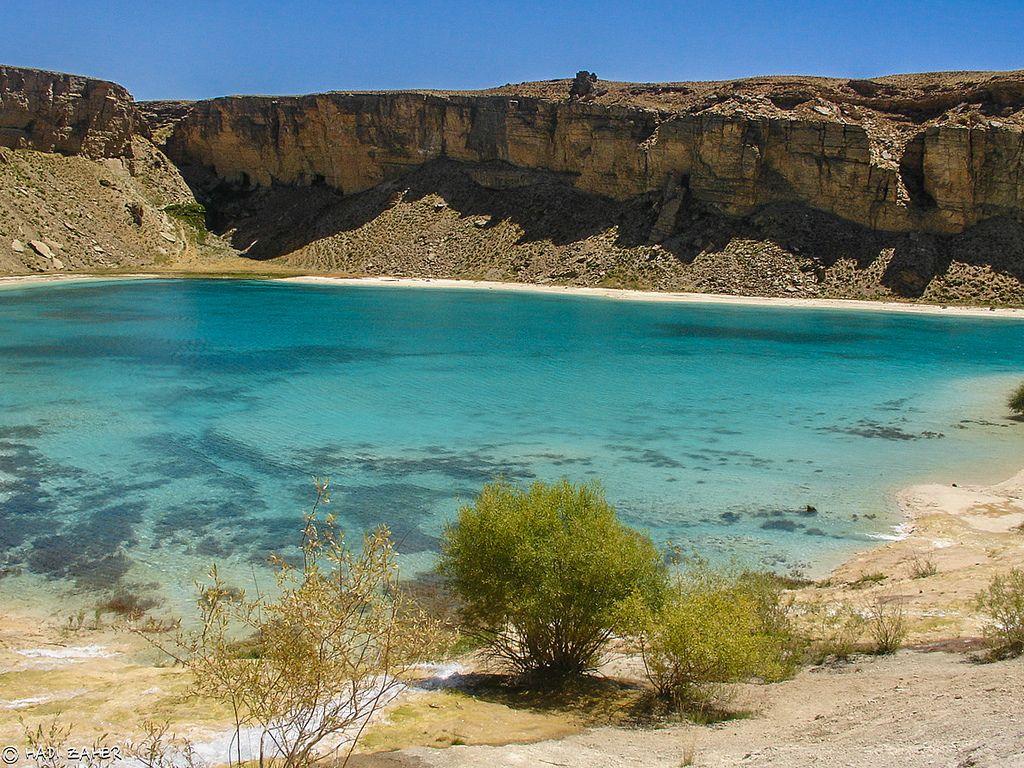 Band-e Amir National Park Wallpapers - Wallpaper Cave