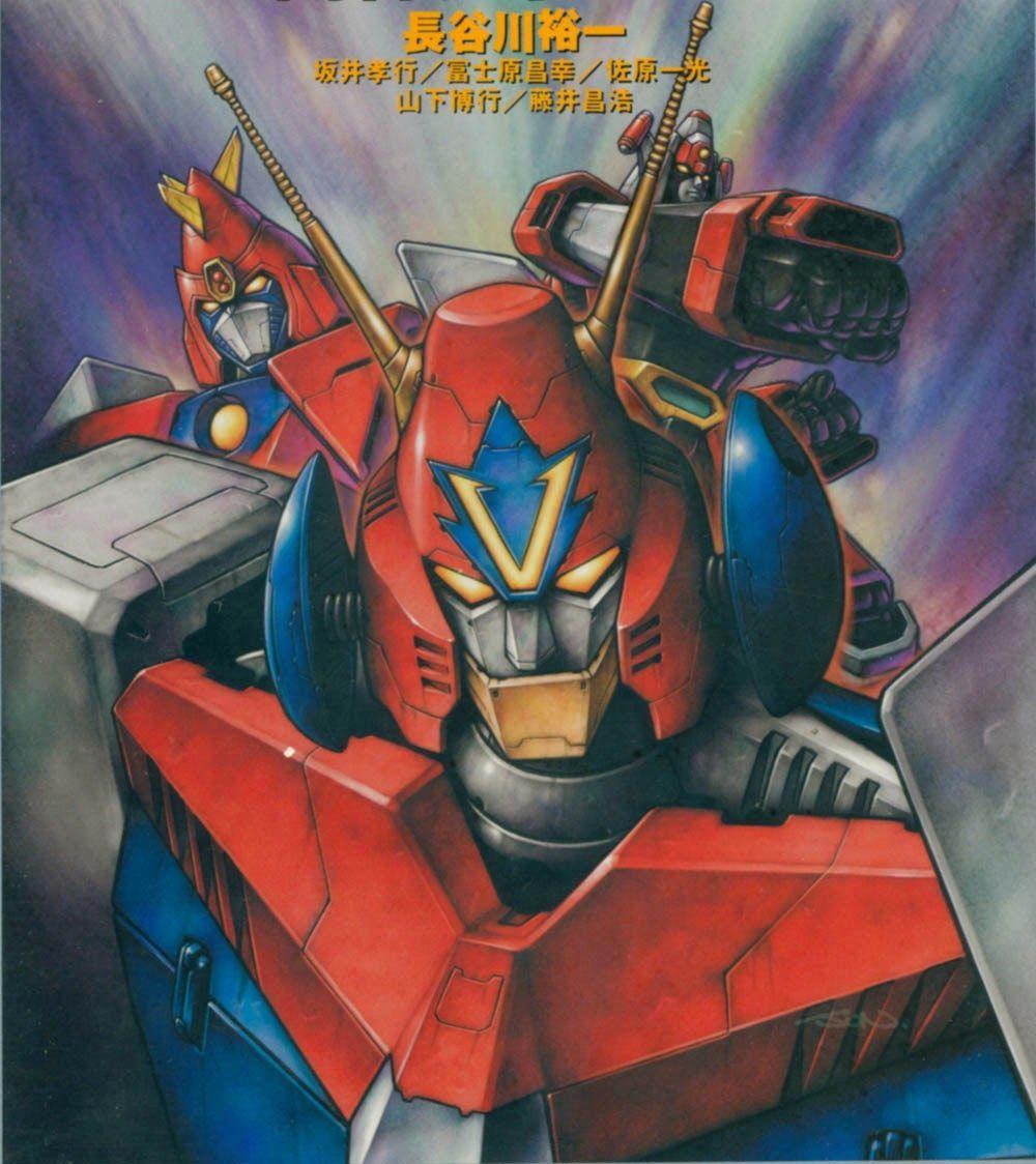 Tōshō Daimos Wallpapers - Wallpaper Cave