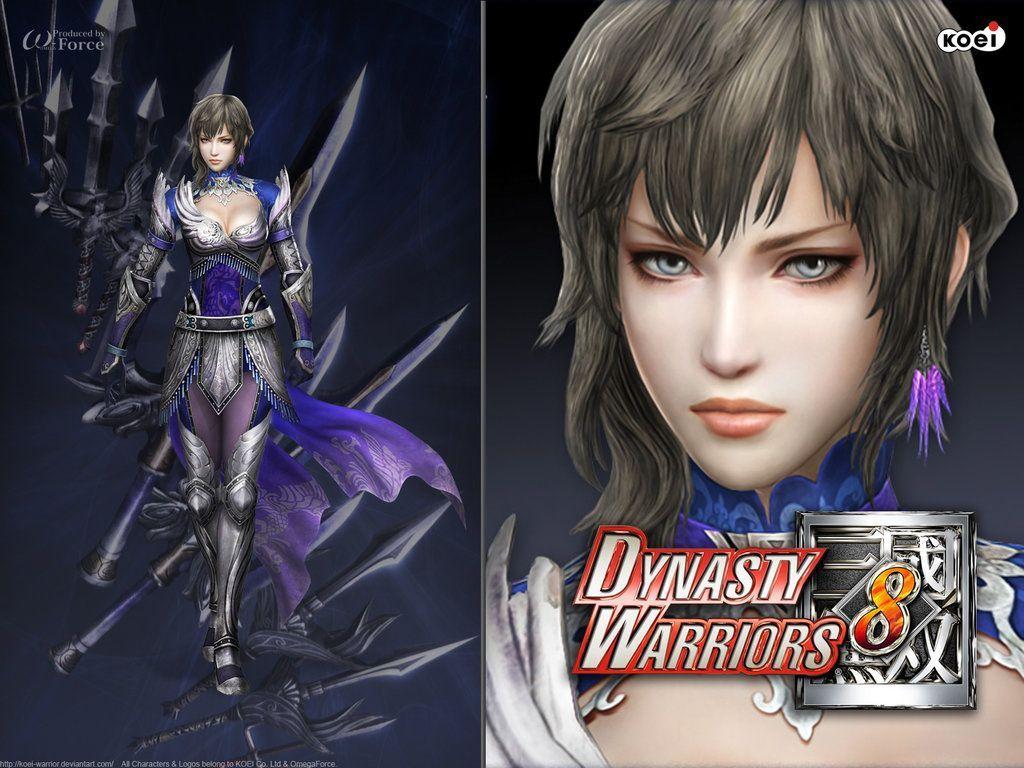 Dynasty Warriors 8 Wallpapers HD Lu Bu - Wallpaper Cave