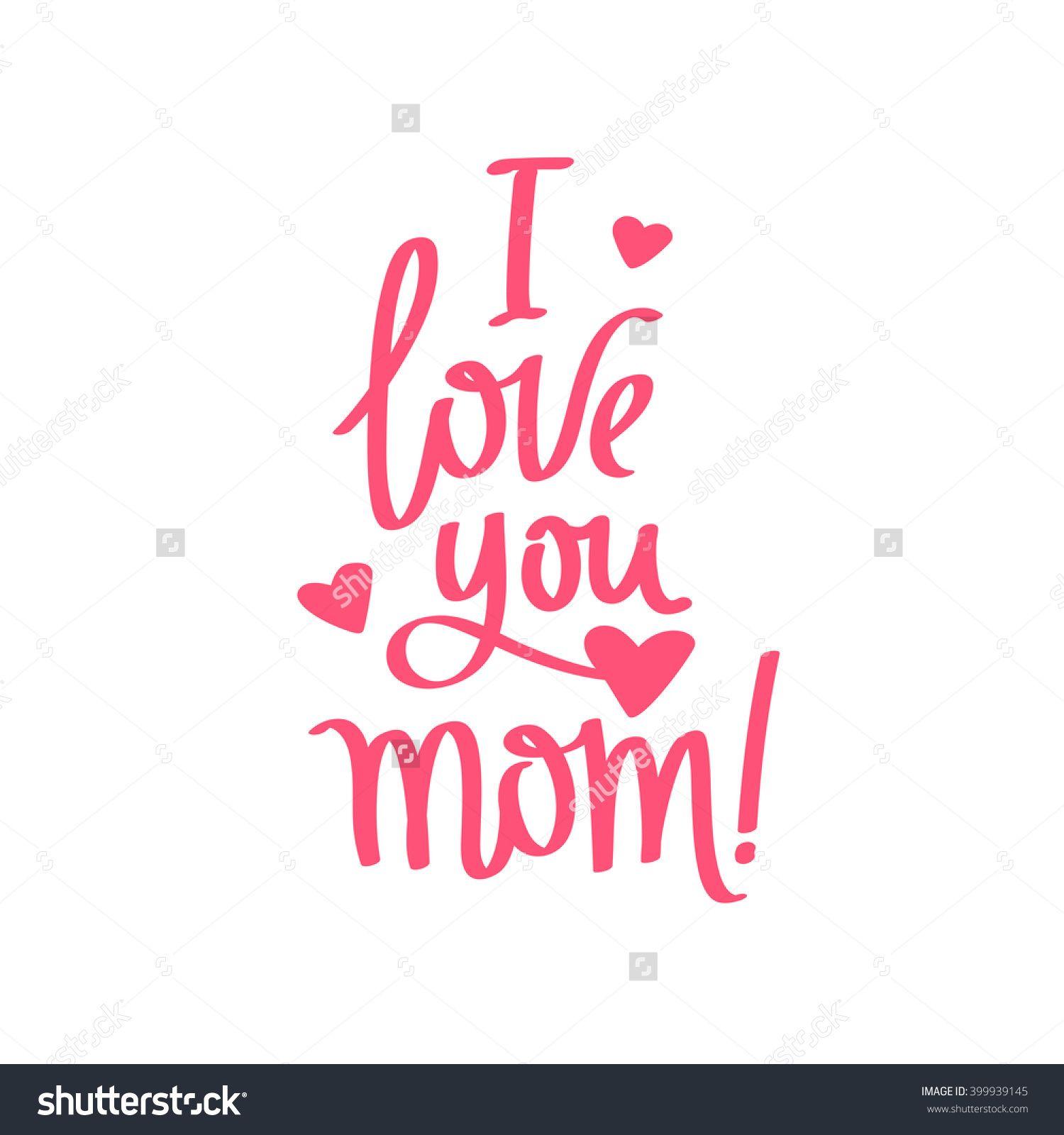 I Luv U Mom Wallpapers - Wallpaper Cave