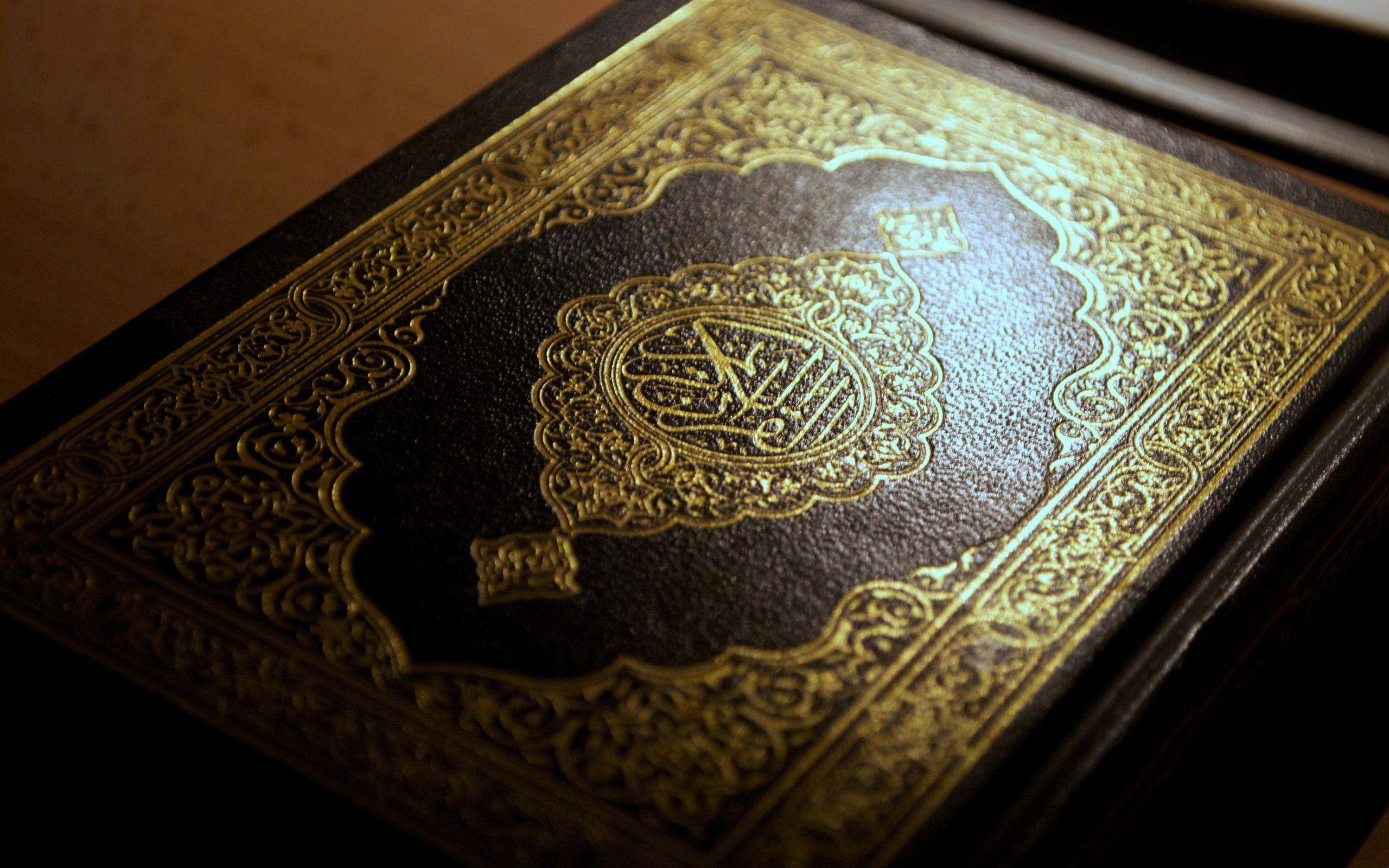 Al Quran Wallpapers Wallpaper Cave Al Quran Wallpapers Wallpaper Cave