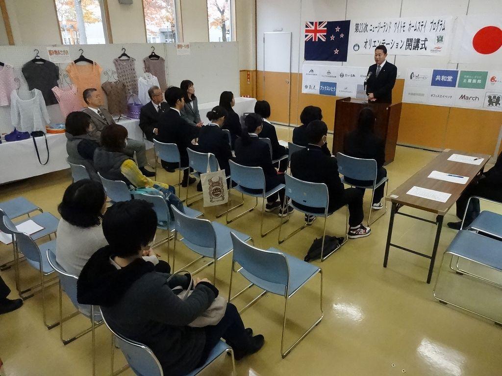 Wallpapers Of Tia Tanaka - Wallpaper Cave