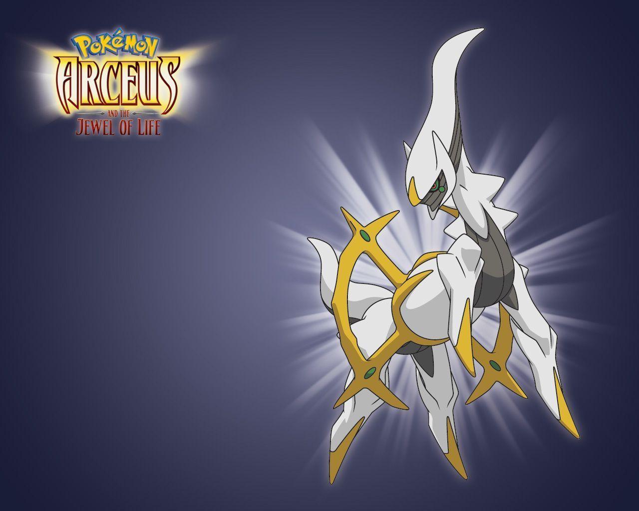 Arceus Wallpapers - Wallpaper Cave