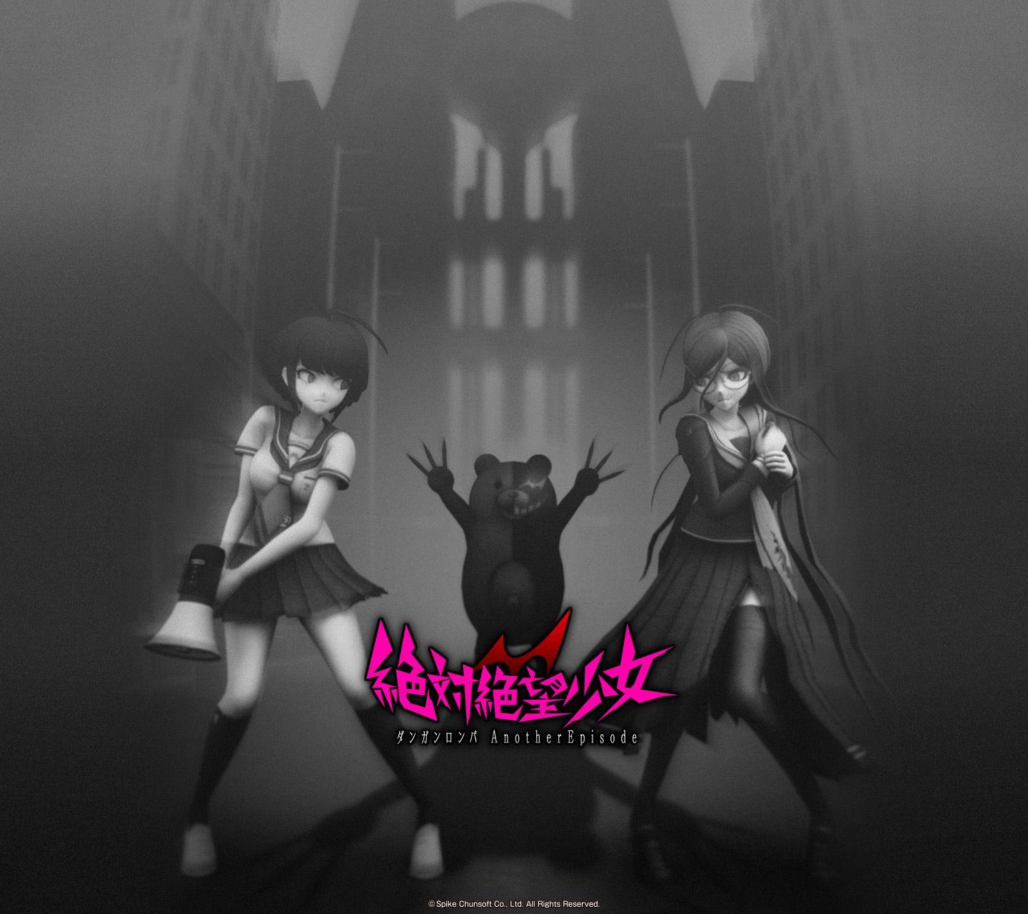 Monokuma Wallpapers - Wallpaper Cave