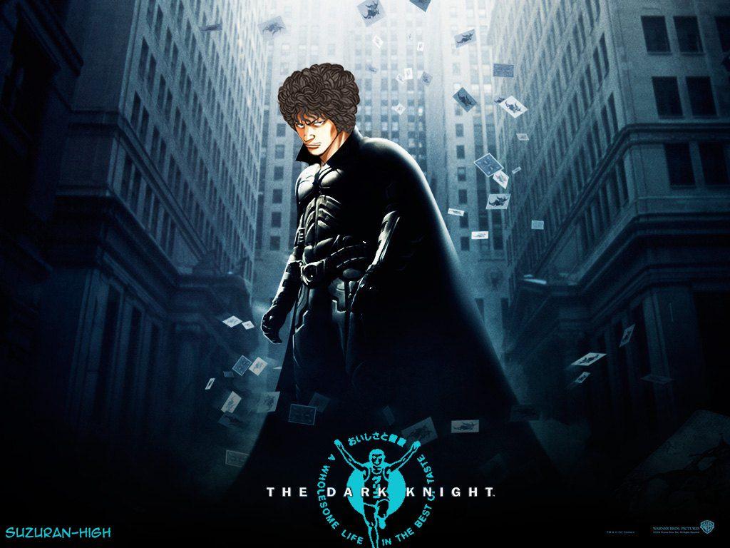 Rindaman Wallpapers - Wallpaper Cave