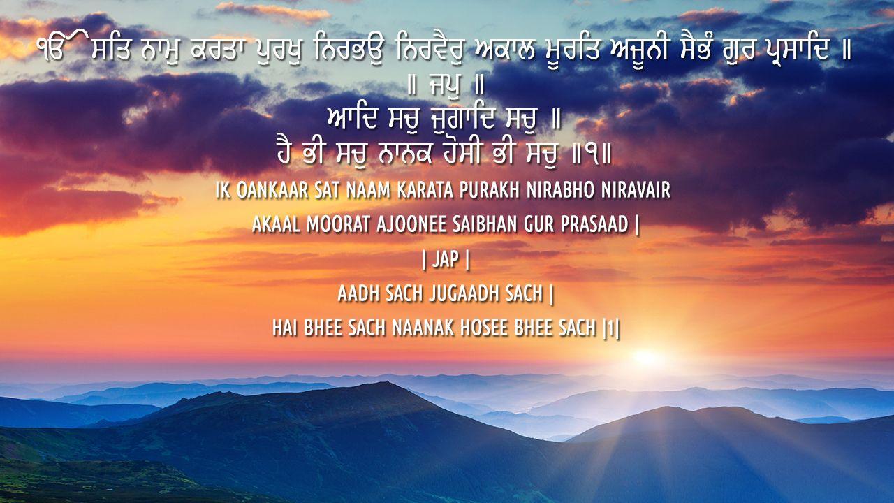 Sikh HD Wallpapers - Wallpaper Cave