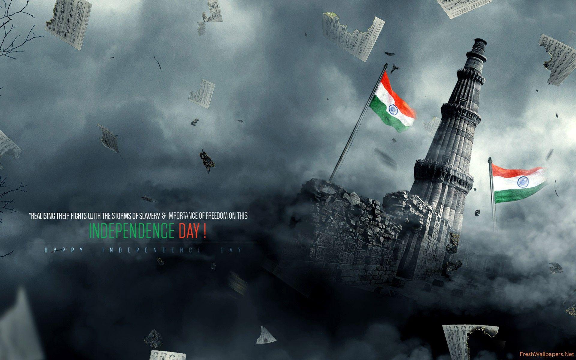 Independent Day Wallpapers - Wallpaper Cave