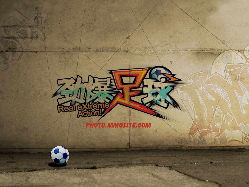 Freestyle Soccer Wallpapers - Wallpaper Cave