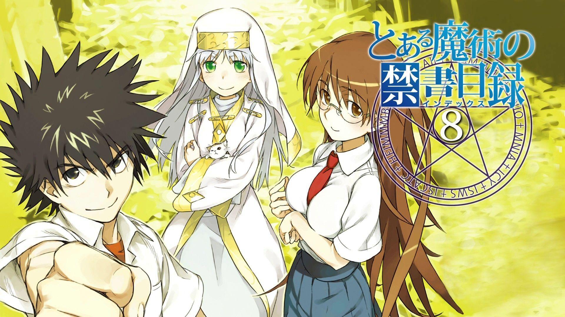 Toaru Majutsu No Index Wallpapers - Wallpaper Cave