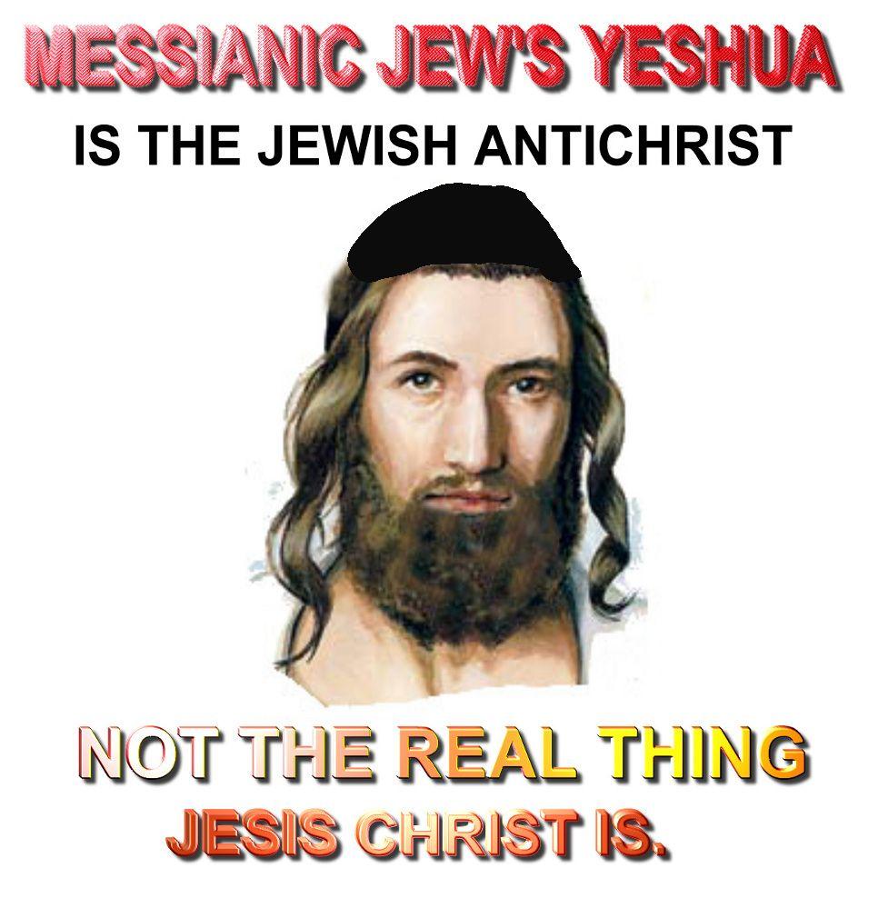 Yeshua Wallpapers - Wallpaper Cave