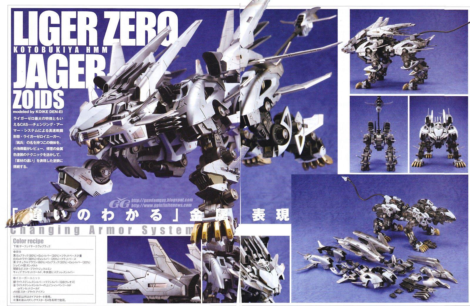 Zoid Liger Zero Jager Wallpapers - Wallpaper Cave