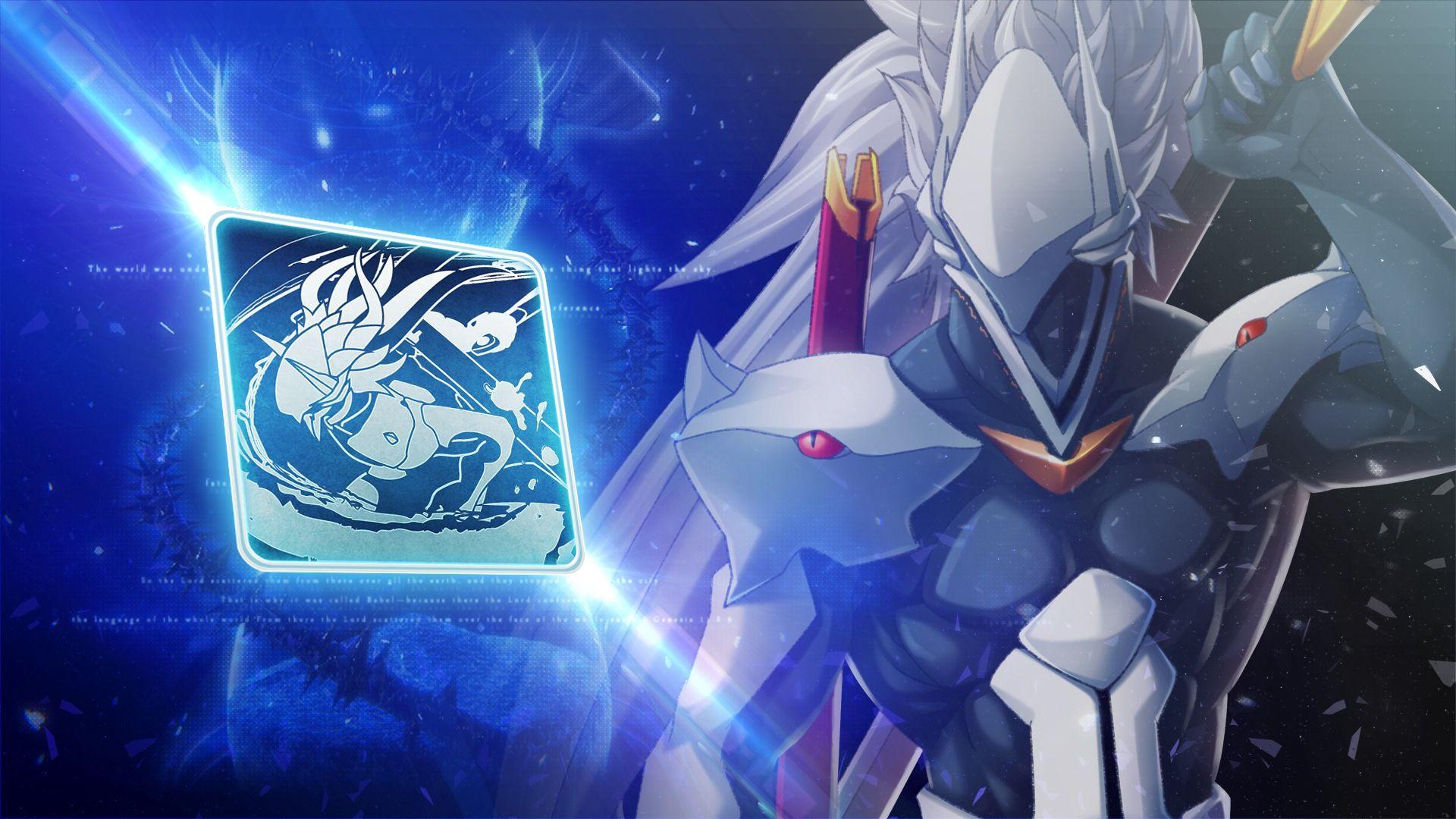 Blazblue Hakumen Symbol