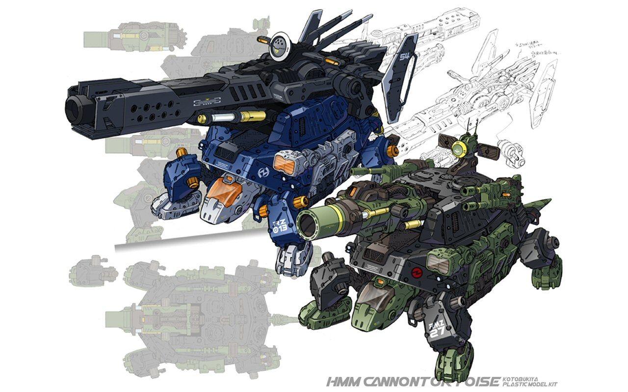 Wallpapers Zoids - Wallpaper Cave