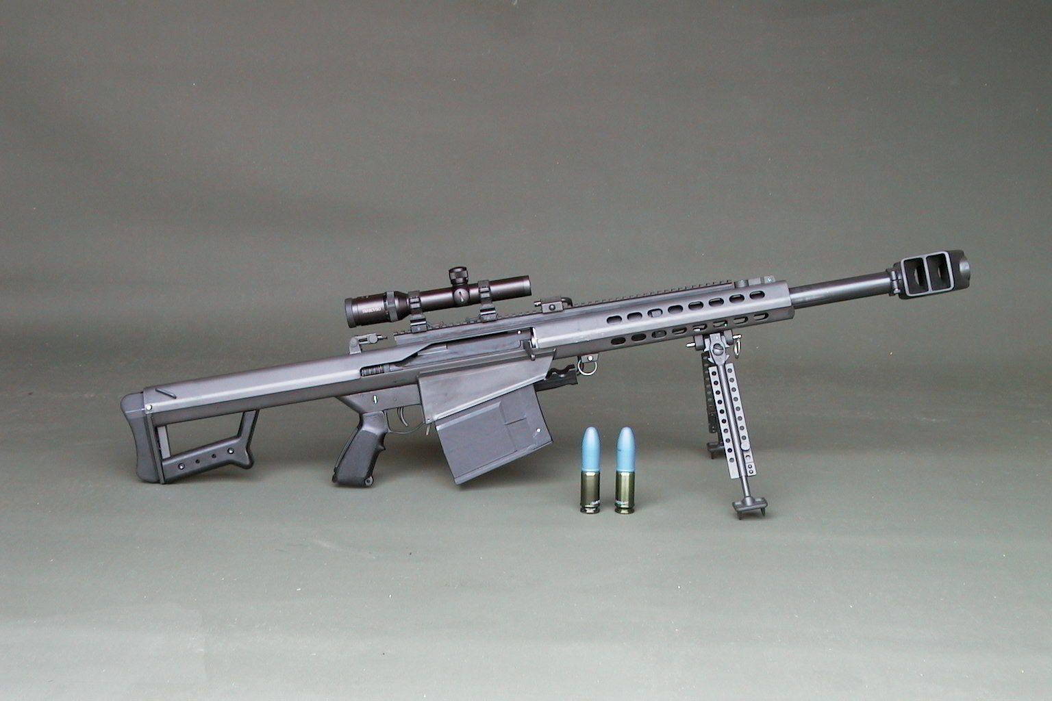 Sniper Gun Wallpapers Desktop - Wallpaper Cave