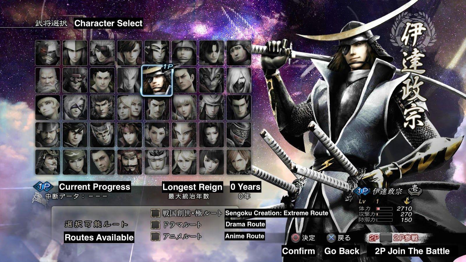 Basara 4 Wallpapers - Wallpaper Cave