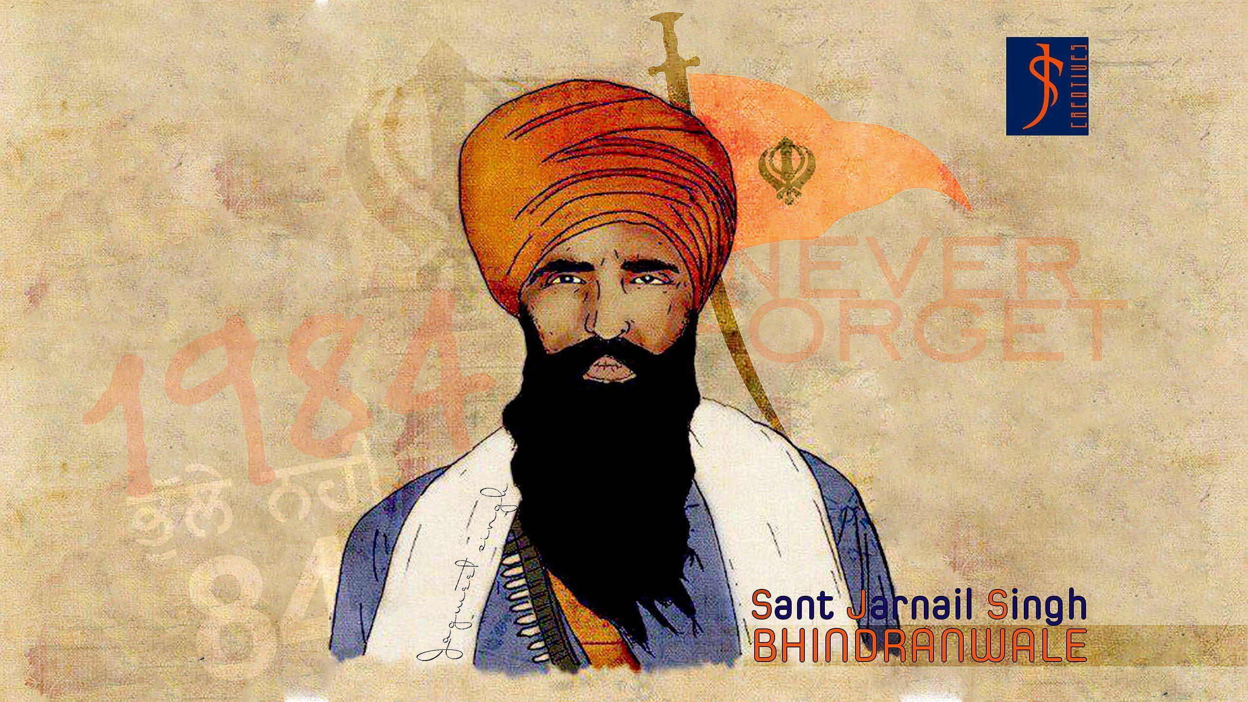 Khalsa Wallpapers - Wallpaper Cave