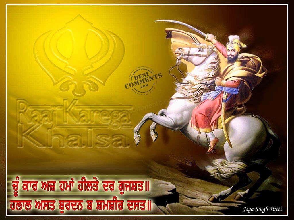 HD Wallpapers Of Khalsa - Wallpaper Cave