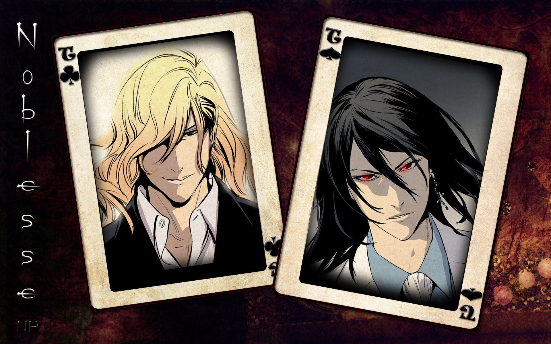 Rai Noblesse Wallpapers - Wallpaper Cave