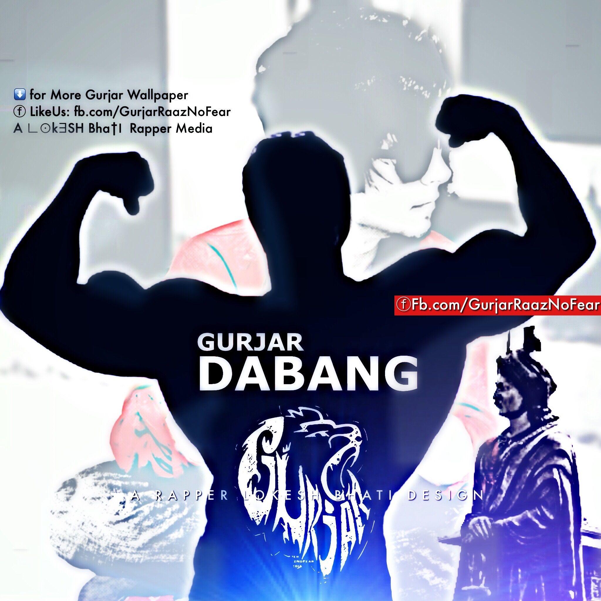 Umar 3gp Name Image Wallpapers - Wallpaper Cave