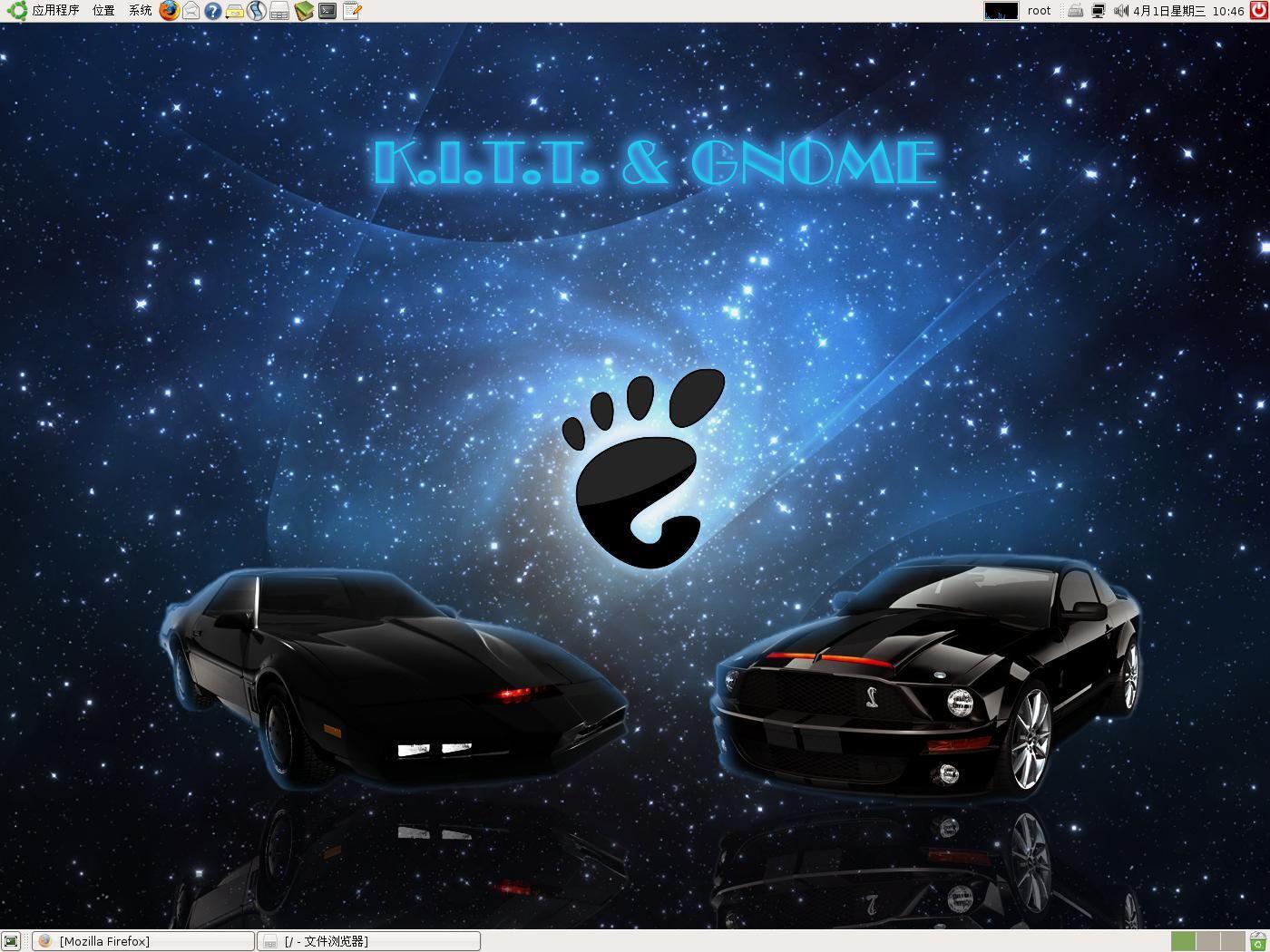 Wallpapers Kitt - Wallpaper Cave