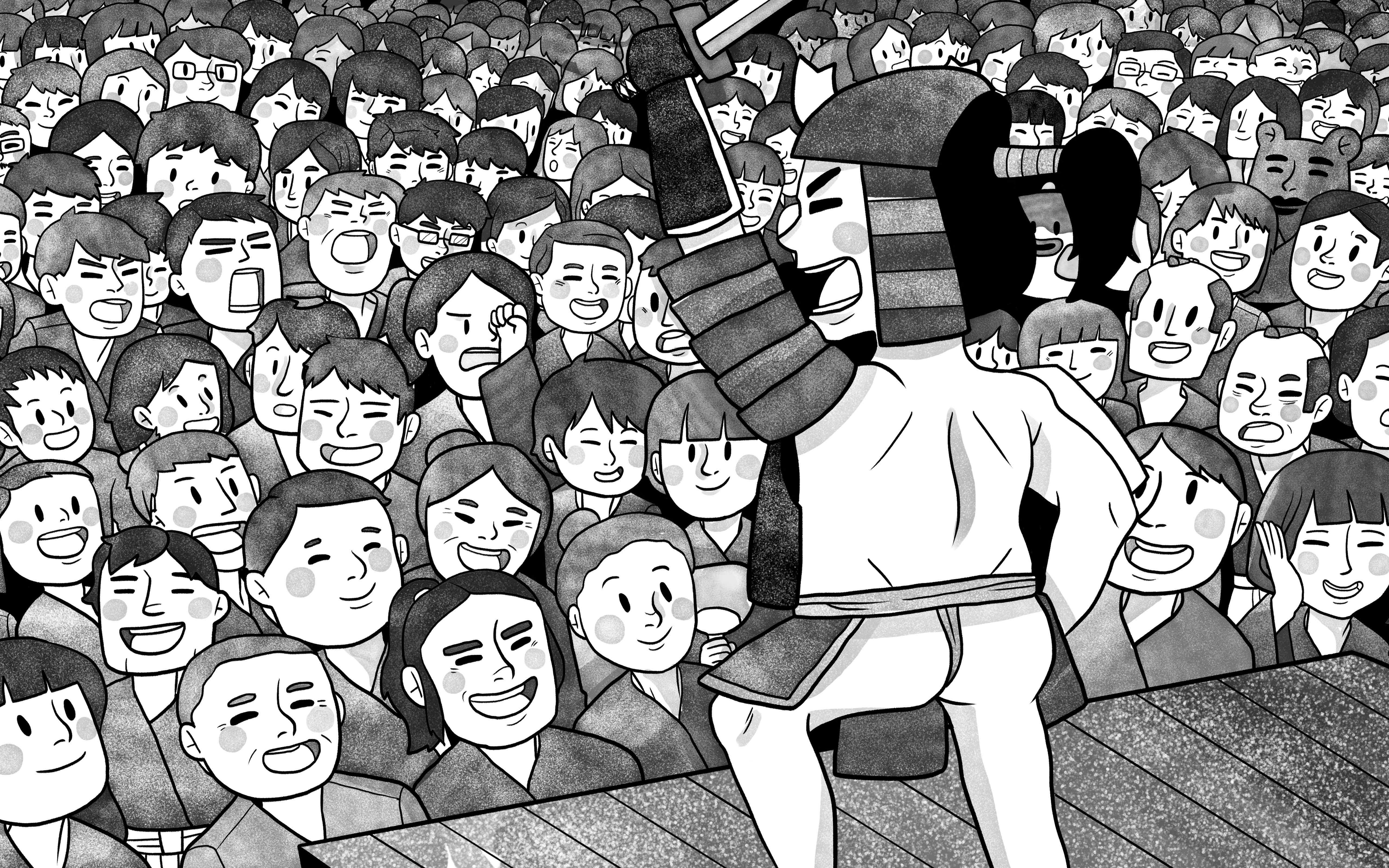 Bushido Samurai Wallpapers - Wallpaper Cave