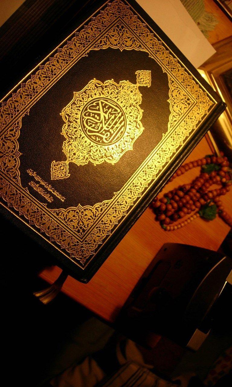 Quran HD Wallpapers - Wallpaper Cave