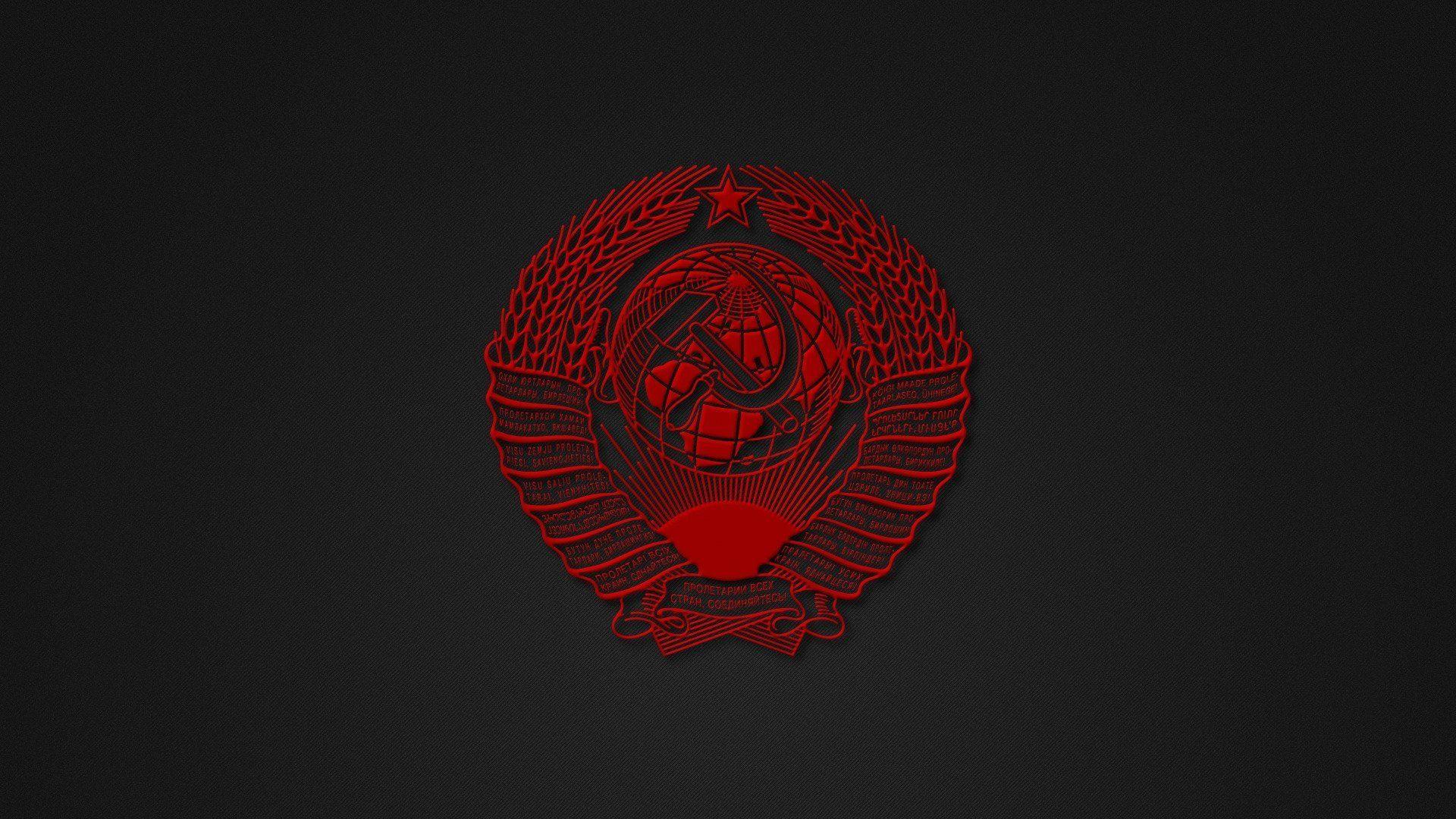 Ussr HD Wallpapers - Wallpaper Cave