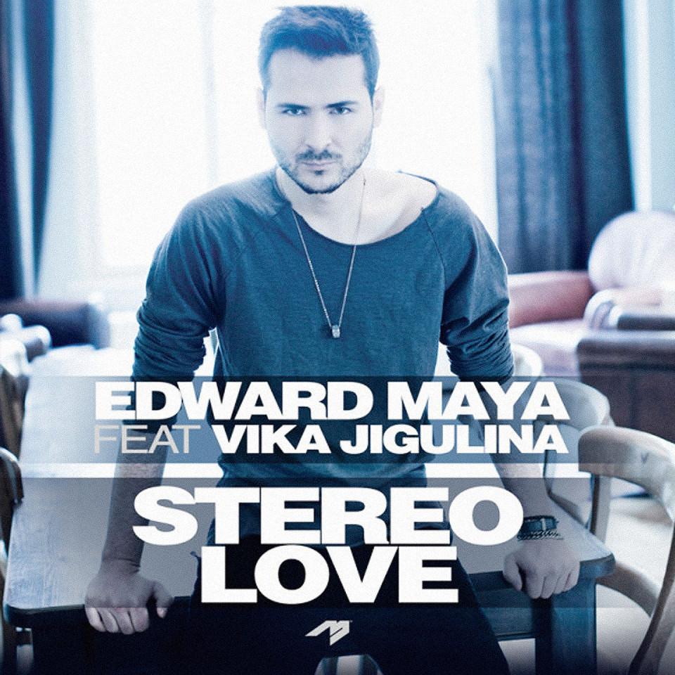 Edward Maya HD Wallpapers - Wallpaper Cave