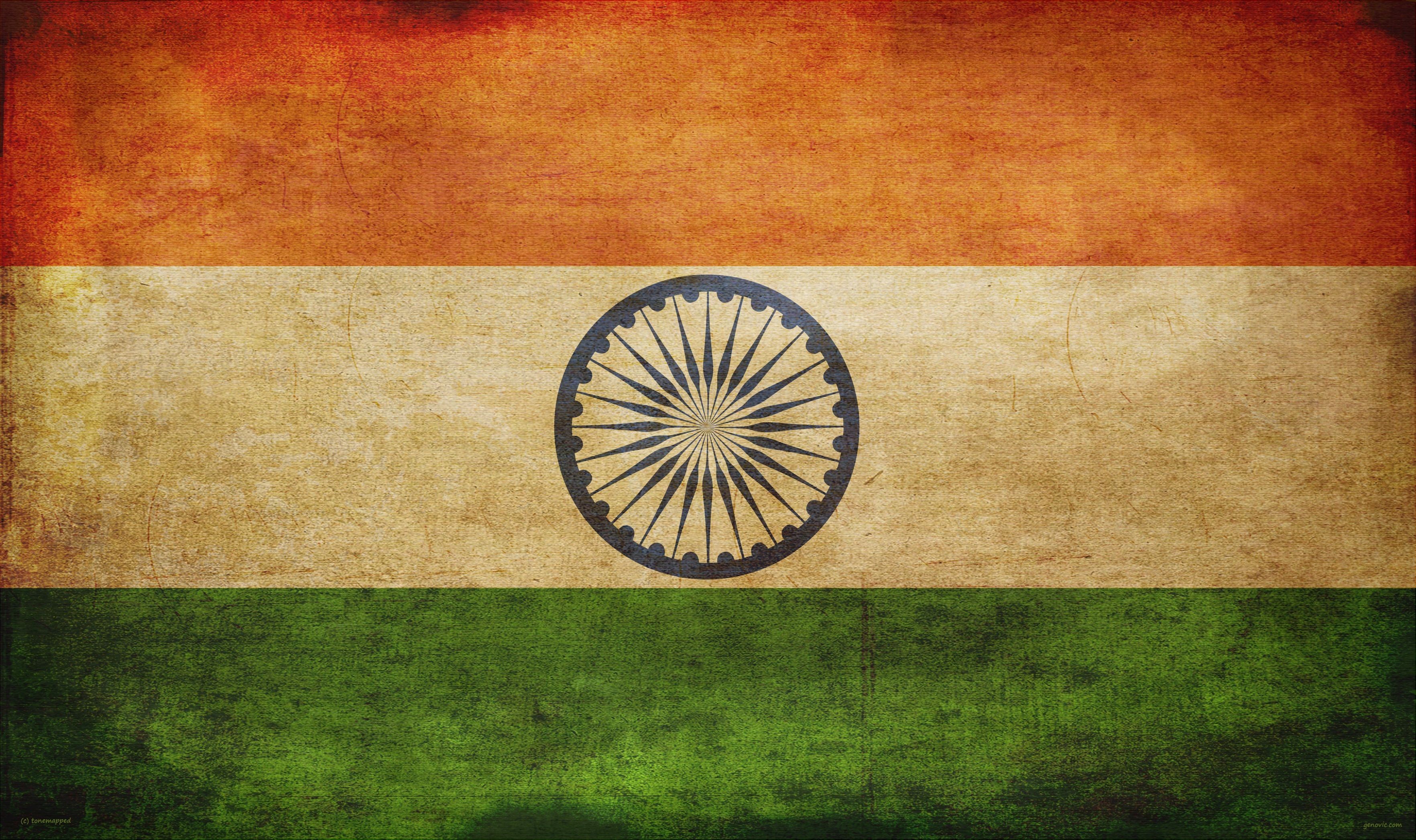 National Flag Wallpapers - Wallpaper Cave